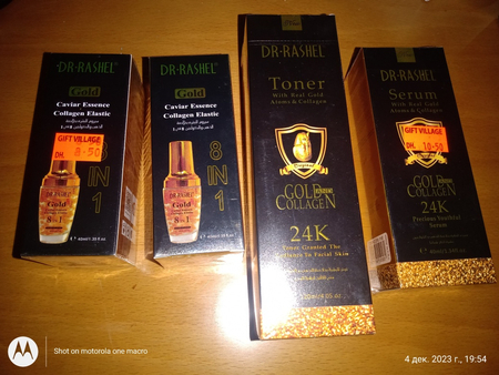 GOLD 24 K.  Крема, сыворотки, маски. Дубай