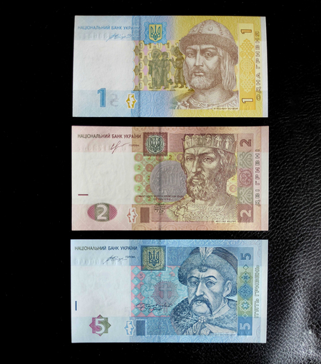 Украина. Набор Банкнот из 3 шт. UNC