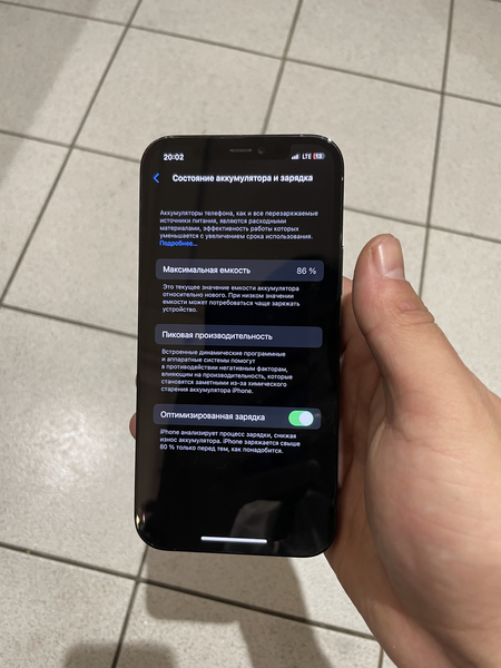 Iphone 12pro 256gb 86 yomkst