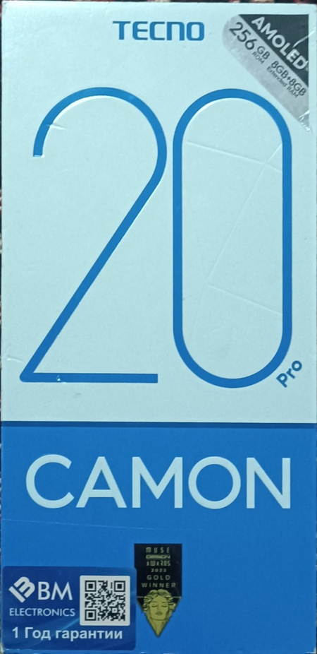 Tecno camon 20 pro 8/256 нужна батарея