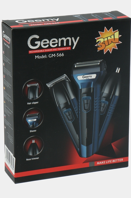 Gemmi 566  aksiya. 88.000 so'm