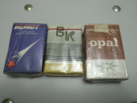 Пачки сигаретные,раритетные.
