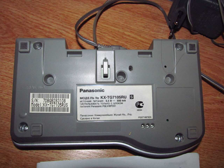 радиотелефон panasonic kx-tg7105ru