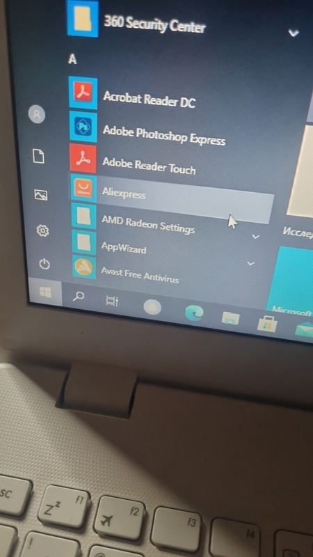 ASUS noutbuk sotiladi