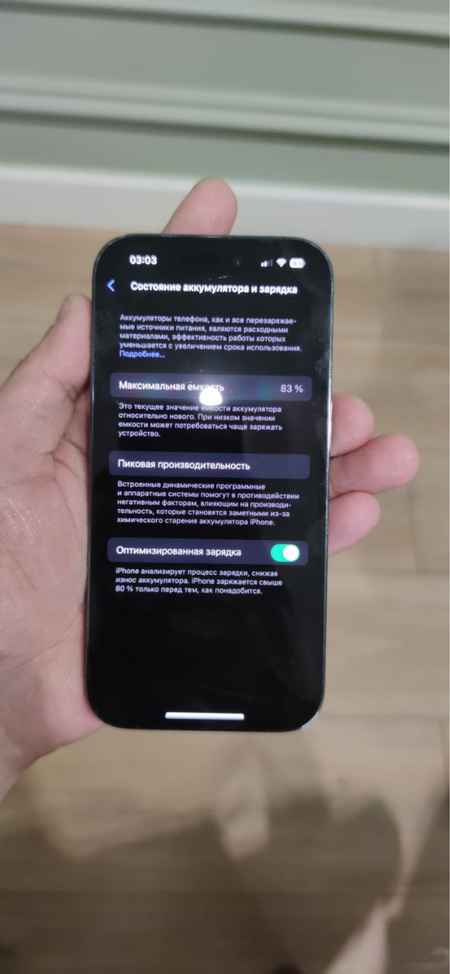 Продается IPhone 14 Pro