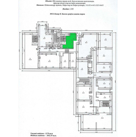 Аренда помещения ЖК Ташкент сити Gardens Residence  180м2