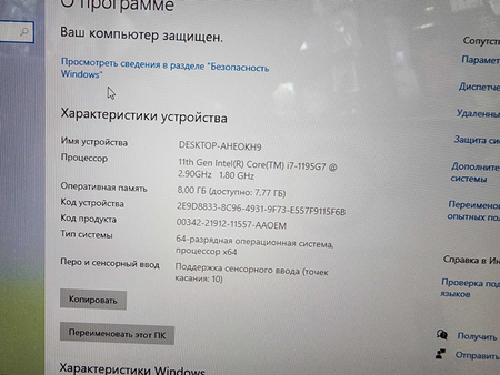 Laptop Hp i5 10gen Nvidia 8/1tb