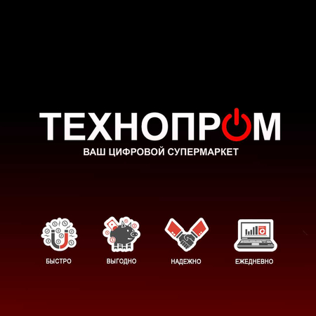 Инверторный кондиционер марки AUX 12 (36 кв.м)