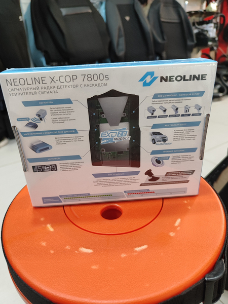 Neoline sotiladi xolati yaxwi