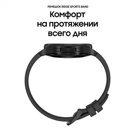 Galaxy Watch 4 classic у Артура в магазине Б-17 Hotpoint