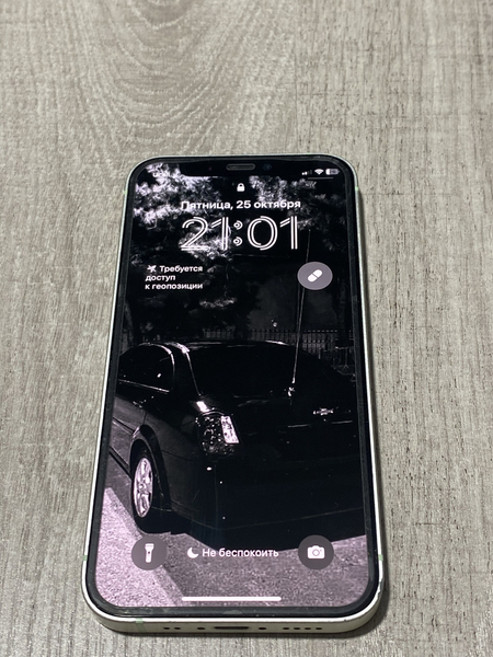 Iphone 12 mini ideal