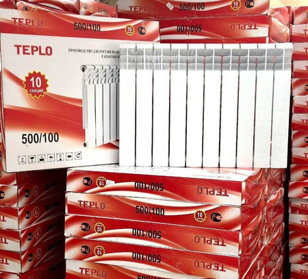 Радиатор батарея биметаллический оптовые цены !!