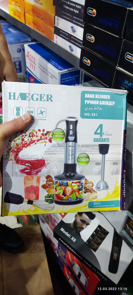 Blender 2022 new 1yil kafolat ish vahti har kuni