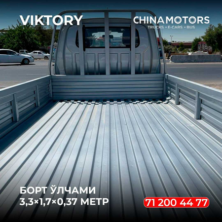 VICTORY  mini -truck  2100kg