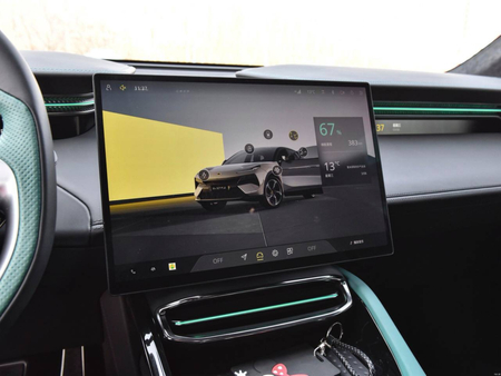 Lotus ELETRE R+ на заказ