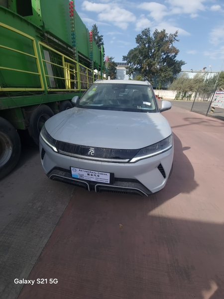 Byd yuan up  dop opsya