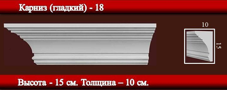 Лебка тийага геписавой фасатний махсулотлари