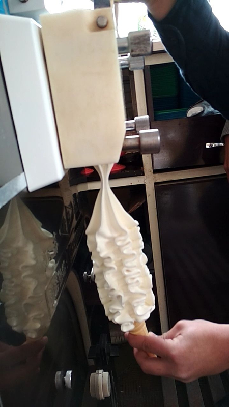Музкаймок учун курук сухой смесь