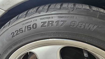 KUMXO 225х50х17 Без шишек и порезов.