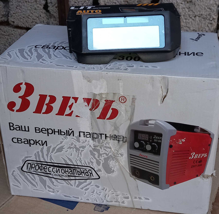 Сварочный аппарат Зверь 300.