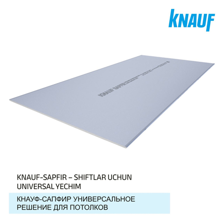 Knauf zavod 1chi qol