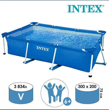 Каркасный бассейн intex 300x200x75