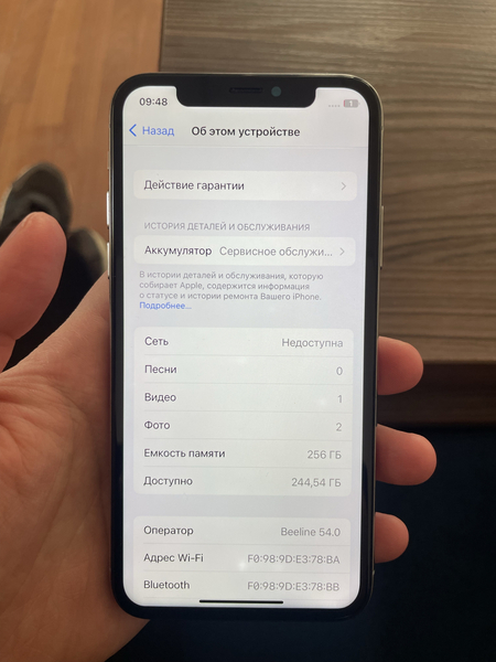 Iphone X sotiladi