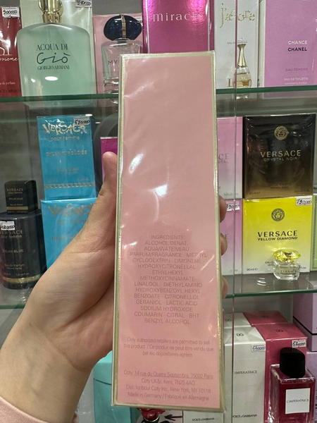 Mavie pour Femme Hugo Boss
