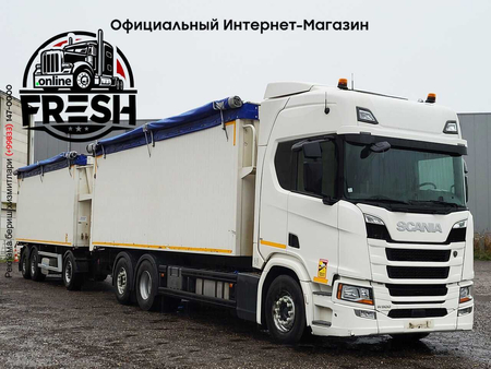 Scania R500 6X2 Самосвал Грузовик + Прицеп