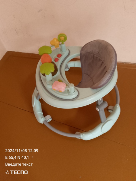 Прадаётся хадунки
