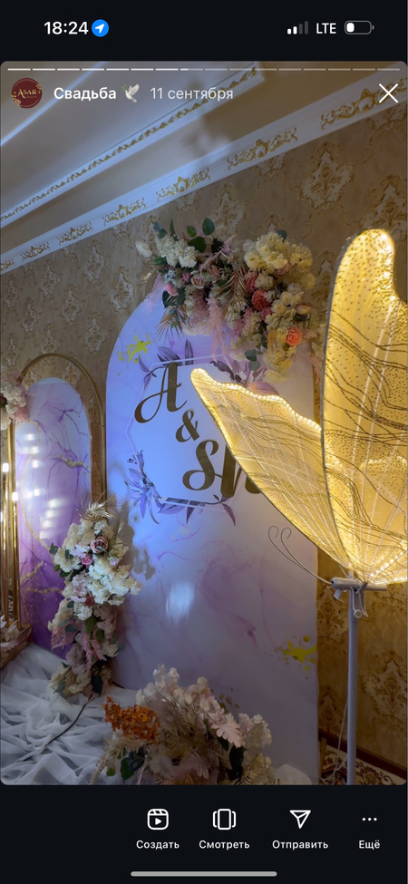Decor samarqand Afarmleniya декорация Самарканд невеста свадьба