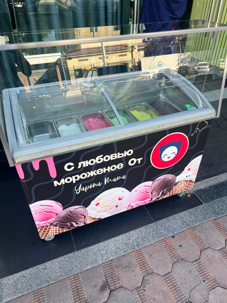 Продаётся холодильник для мороженного