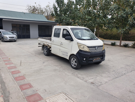 Changan 69 talik