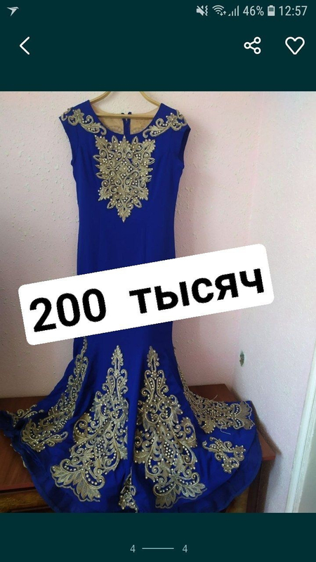 Hammasi 100 mingdan donasi