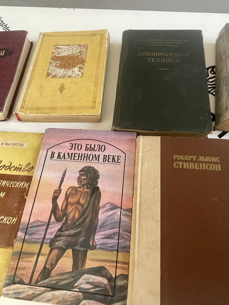 Продаю б/у книги