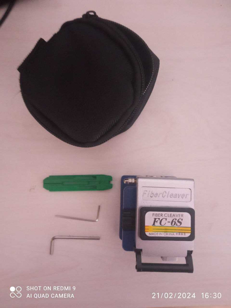 Skalivatel optik kesgich