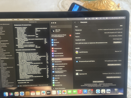 Macbook air 2019 i5 5oo1o81o8