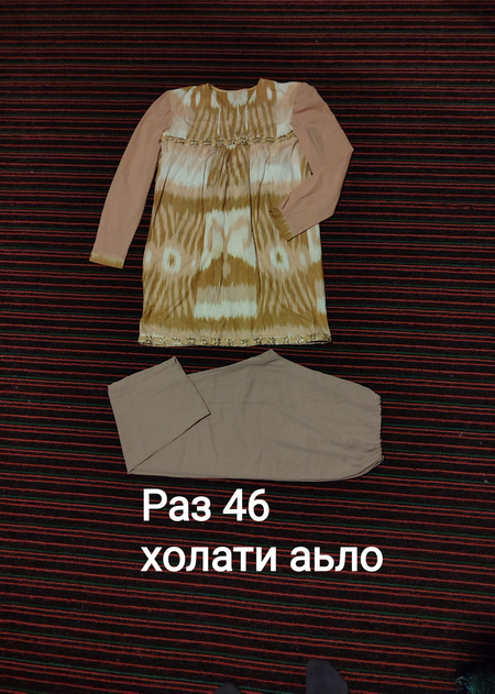 Янги келинларга сарпо куйлак лозимлар.