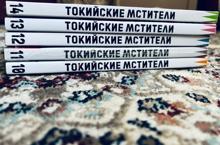 Манга 