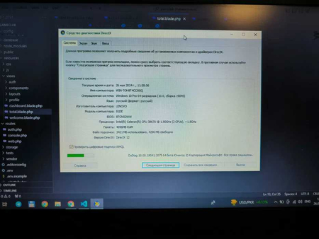 Lenovo 4/512 GB ideal holatda