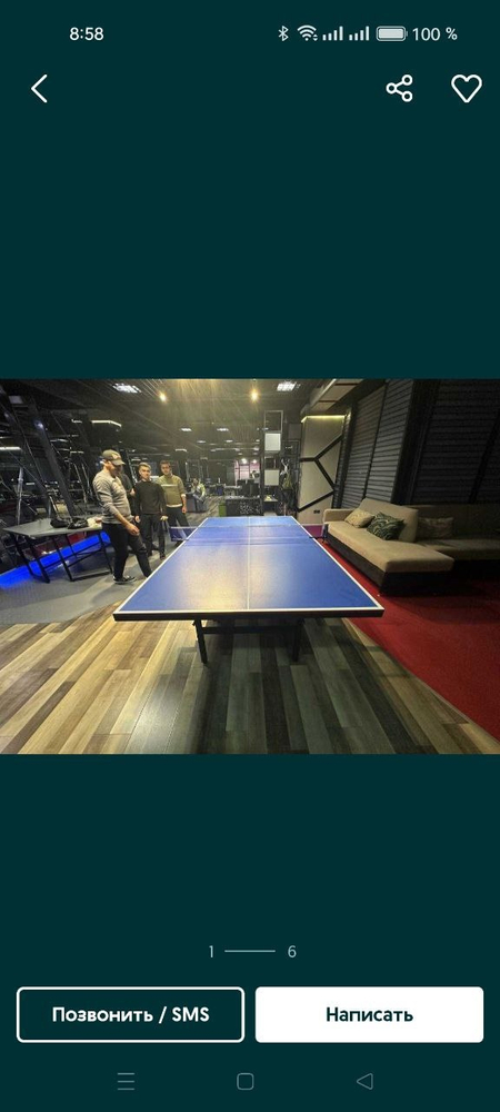 Stol tenis ishlab chiqarish