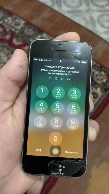 Iphon 5s 64/gb srochna