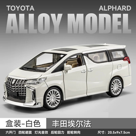 ВАЗ 2106 Жигули 06 Металлическая масштабная модель 1:18 - Доставк