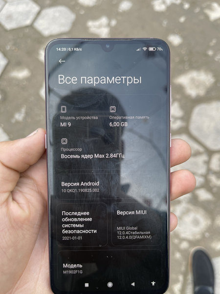 Xiaomi 9 flagman