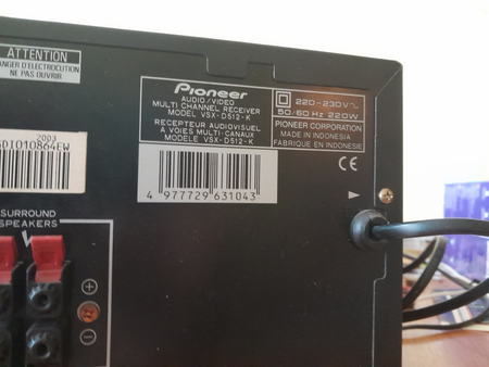Pionèer vsx 512 220w