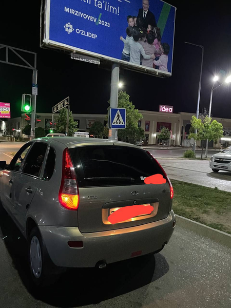 Moshina Lada Kalina