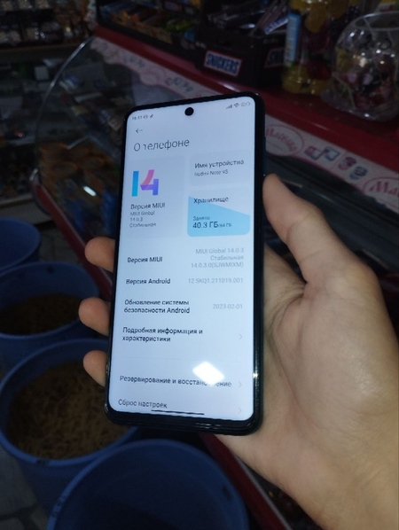Redmi note 9s ideal