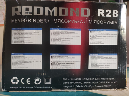 REDMOND Elektron go'sht maydalagich R28 2800W