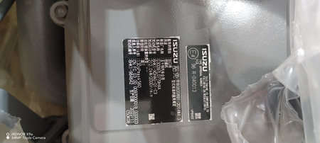Двигатель Isuzu 6 цилиндр