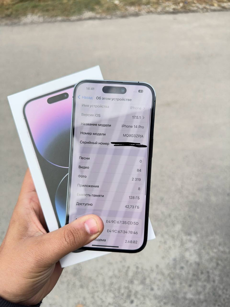 iPhone 14 pro 128 gb ideal srochna